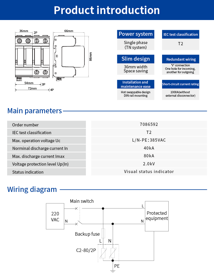 C2-80/2P-AC Power SPD (220/380VAC; Single phase TN; In=40kA ) 7086592 ...
