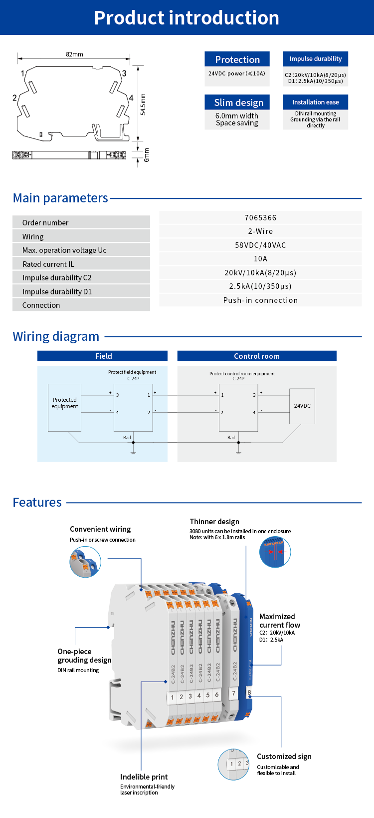C-24P-Low power SPD (24VDC; In=10kA) 7065366-上海辰竹仪表有限公司